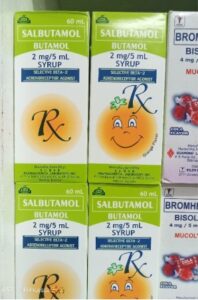 Gamot sa Ubo ng Bata - GamotPedia